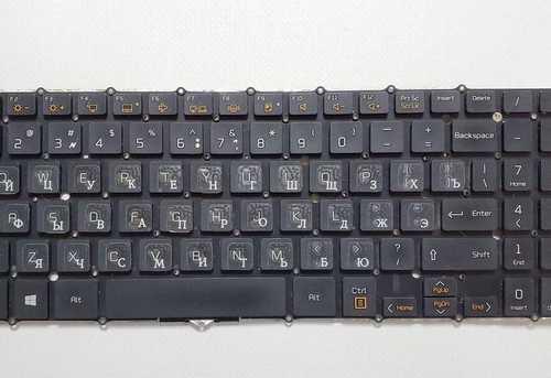 Клавиатура ноутбука LG Gram 15Z96 (2016) оригинал