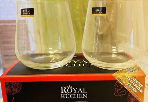 Royal kuchen бокалы