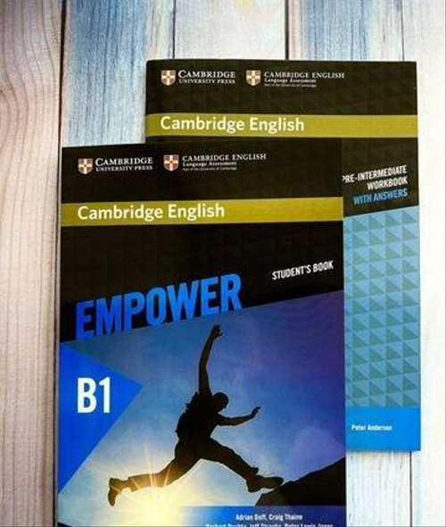 Empower B1