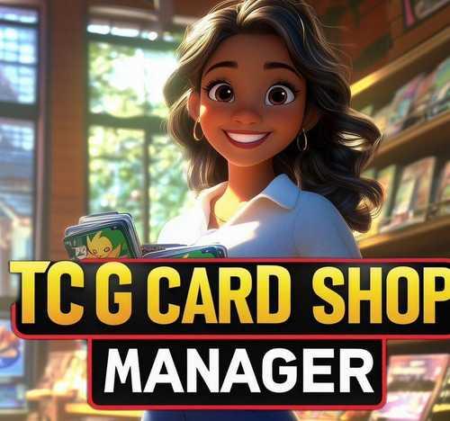 TCG Card Shop Manager PlayStation