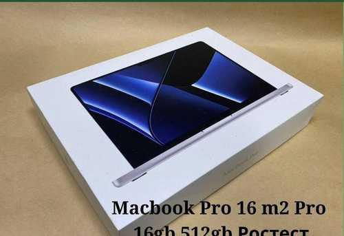 Macbook Pro 16 m2 pro 16gb 512gb RUS