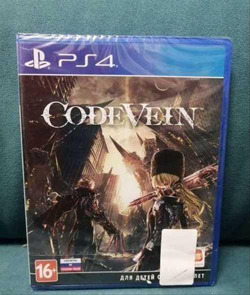 Code vein ps4 новая в пленке