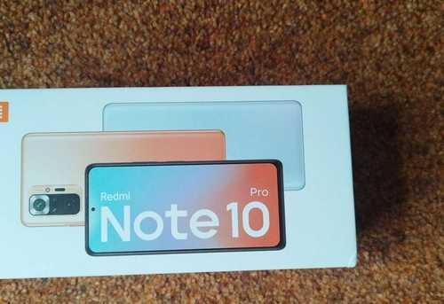 Новая коробка от смартфона redmi note 10 PRO