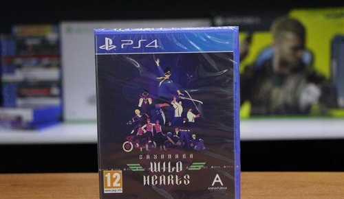 Sayonara Wild Hearts - PS4 Новый диск