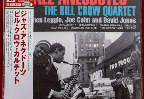 The Bill Crow Quartet - Jazz Anecdotes