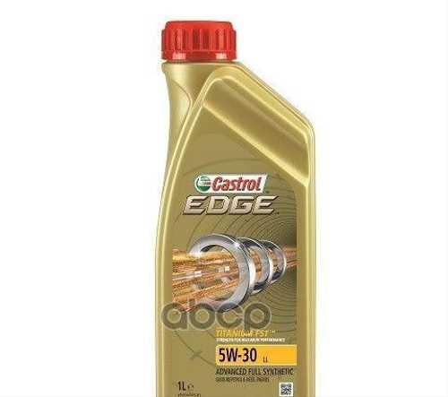 Масло моторное 5W30 castrol 1л edge LL titanium