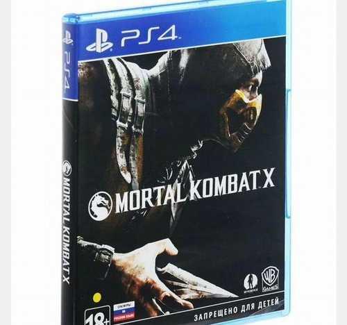 Игра Mortal Kombat X (PS4) Русские субтитры