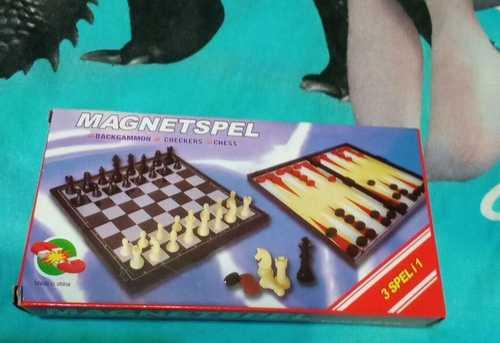 Шашки шахматы нарды магнитные