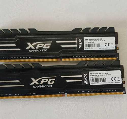 Оперативная память ddr4 XPG 16 gb 2666