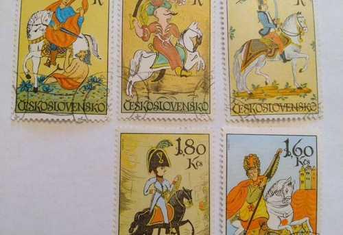 Марки Чехословакия 1972