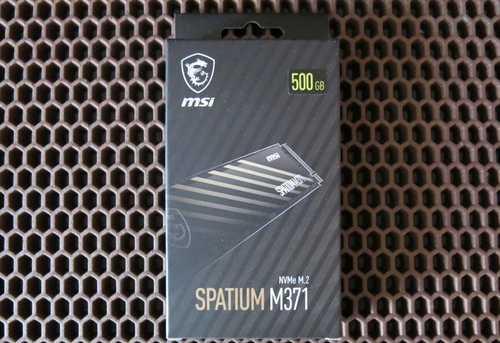 MSI Spatium M371 SSD nvme 500Gb (Новый)