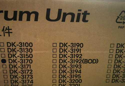 Drum Unit DK-3170