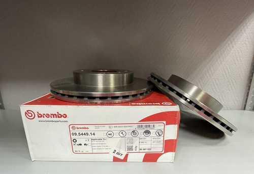 Комплект Диск тормозной Standard перед Brembo