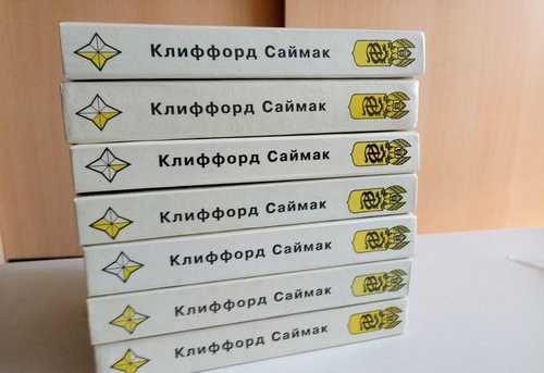 Книги 1