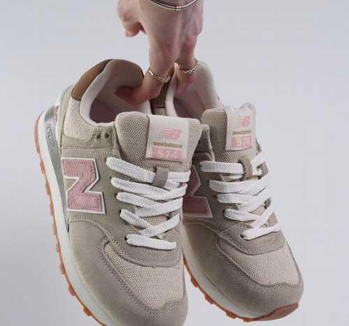 New Balance 574 Женские (37-41) лучшее качество