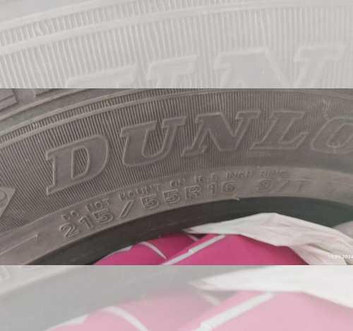 Dunlop SP Winter Ice 01 215/55 R16