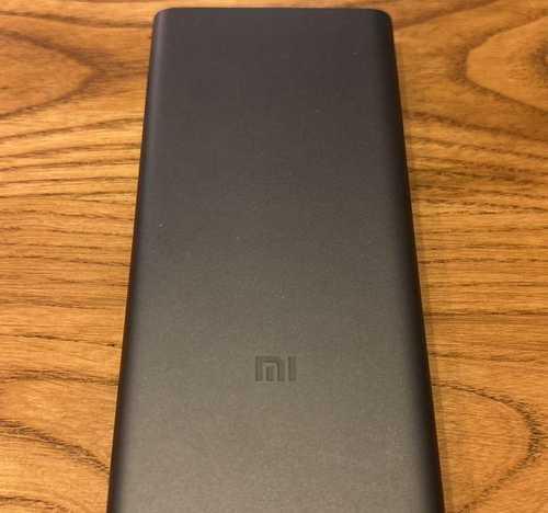 Xiaomi Mi Powerbank