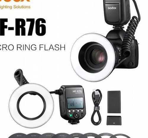 Godox MF-R76