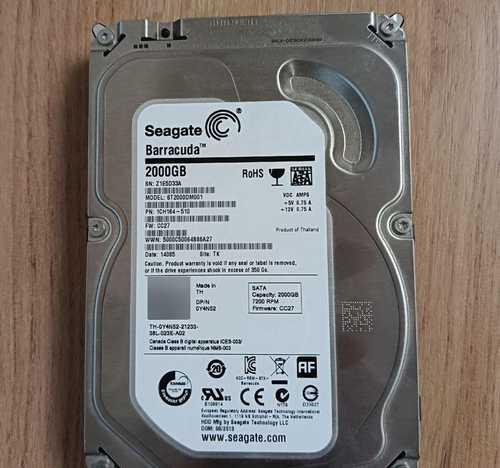 Жесткий диск Seagate Barracuda 2000GB 3,5"