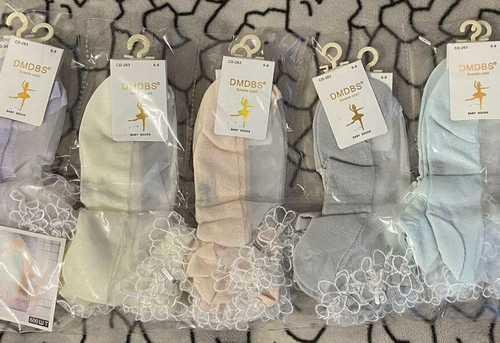Носки детские для девочки (10 пар)