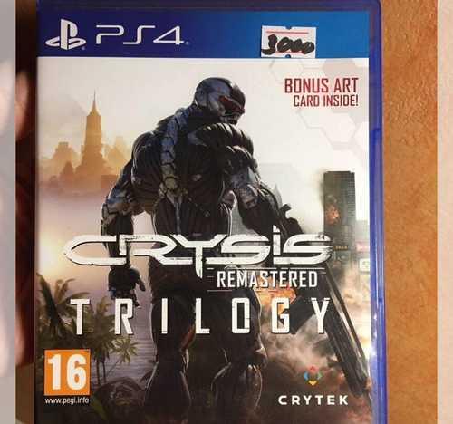 Crysis remastered trilogy ps4