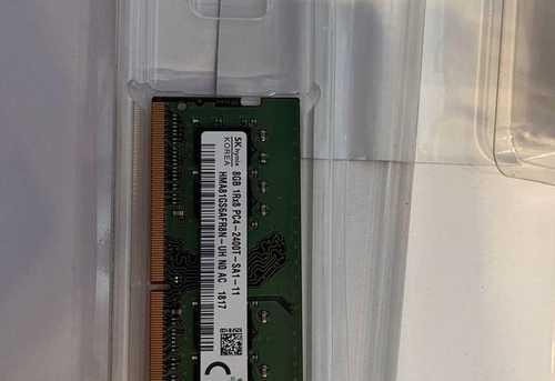Оперативная память 8GB 1Rx8 PC4- 2400T - SA1- 11