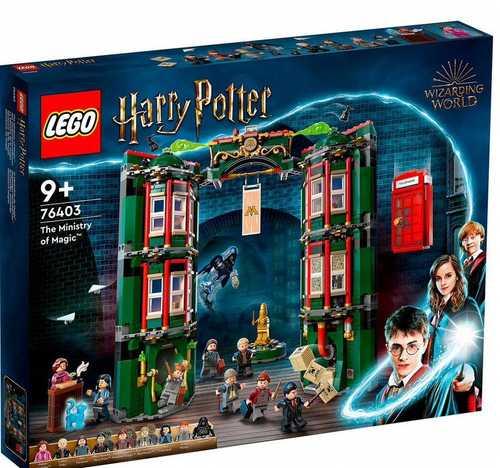 Lego Harry Potter Лего 76403 Министерство магии, новый