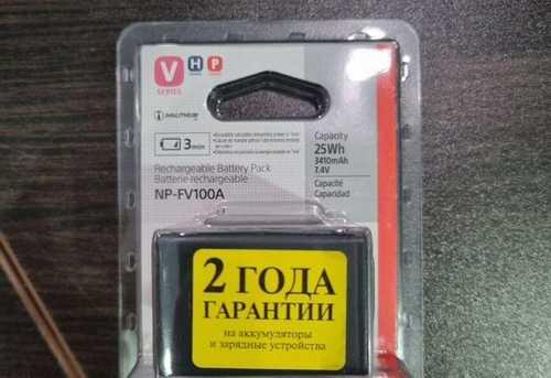 Аккумулятор Sony np-fv100a
