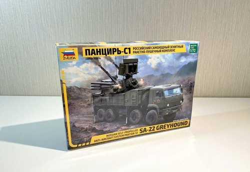 5069 Росийский зрпк «Панцирь-С1», Звезда, 1/72