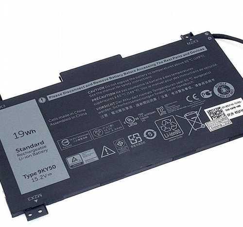 Аккумуляторная батарея для ноутбука Dell Latitude 10 STE2 (9KY50) 15.2V 1240mAh