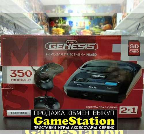 Приставка Retro Genesis MixSD (8 16Bit)   350 игр