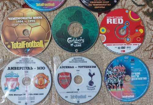 DVD диски (футбол)