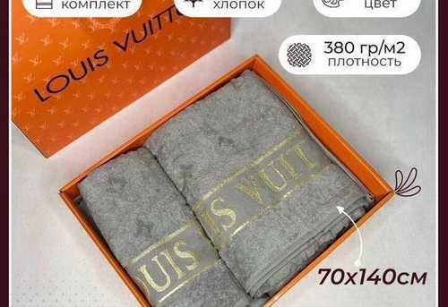 Серый Комплект полотенец - "Louis Vuitton"