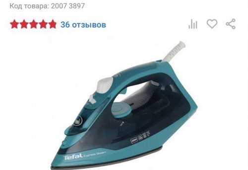Утюг Tefal express steam FV2867E0