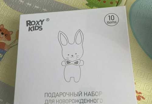 Набор для новорожденных Bunny box от Roxy kids