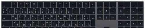 Клавиатура Bluetooth Apple Magic Keyboard 2 A1843