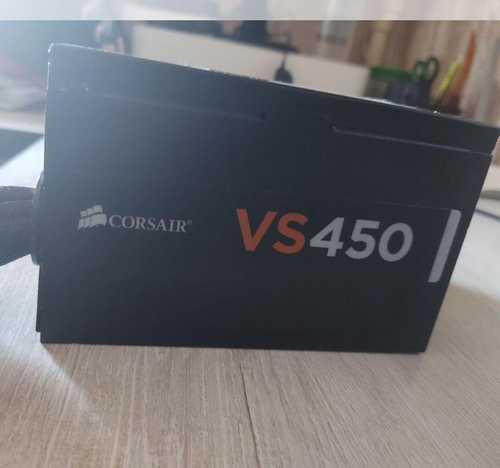 Блок питания corsair vs450