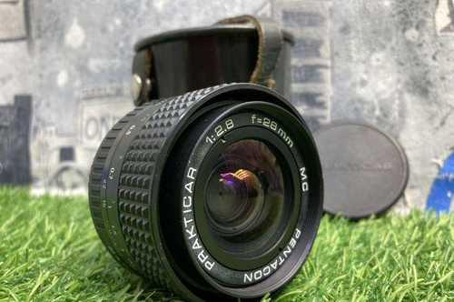 MC Pentacon Prakticar 2.8/28mm Покупка/Продажа