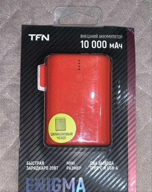 Внешний аккумулятор (PowerBank) 10000мАч