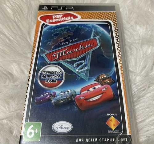 Тачки 2 psp