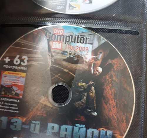 DVD с фильмам из журнала Computer Bild