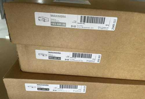 IKEA ящик максимера (Maximera) 80 на 37