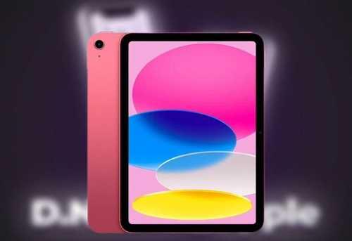 iPad 10 64gb wifi pink новый