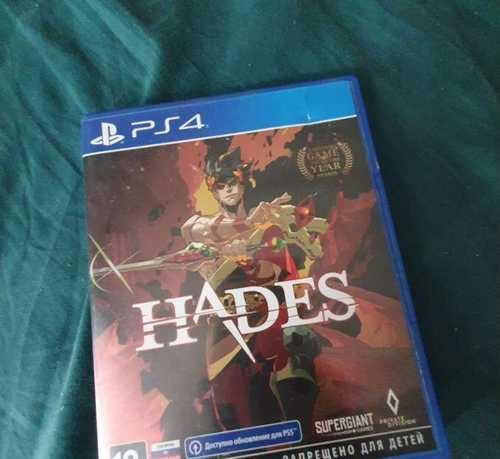 Hades ps5 ps4