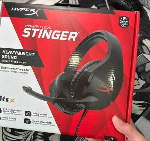 Компьютерная гарнитура HyperX Cloud Stinger