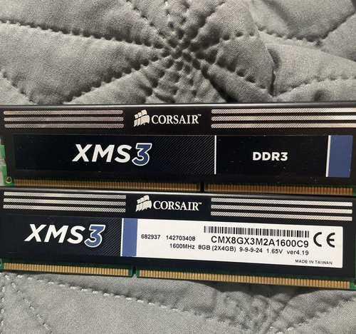 Оперативная память ddr3 8 gb 1600 corsair