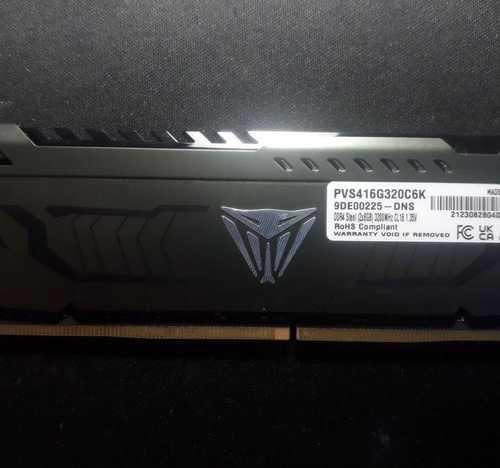 Оперативная память Patriot Viper Steel DDR4 8gb