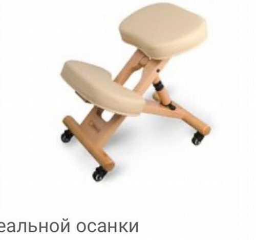 Ортопедический стул US Medica Zero Mini