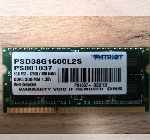 Оперативная память sodimm Patriot Signature PSD38G