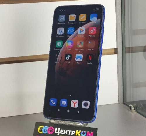 Xiaomi Redmi 9A, 2/32 ГБ